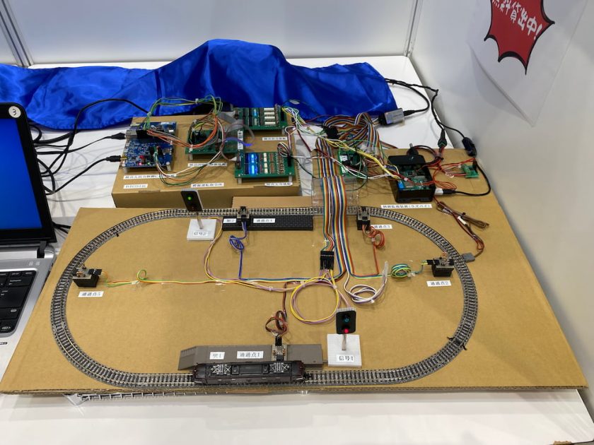 「EdgeTech+ West 2024」に出展しました